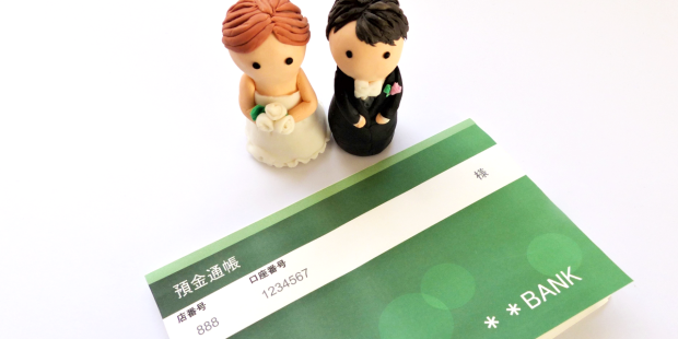 結婚資金はいくら必要？新郎新婦のリアルな貯金額や貯金方法も解説
